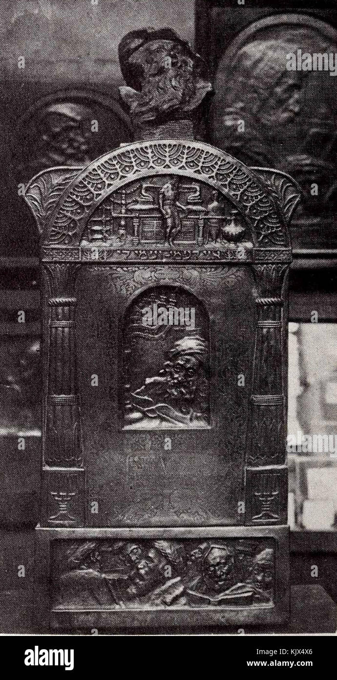 Bezalel hi-res stock photography and images - Alamy