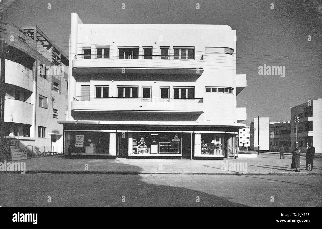 Dizengoff center Black and White Stock Photos & Images - Alamy