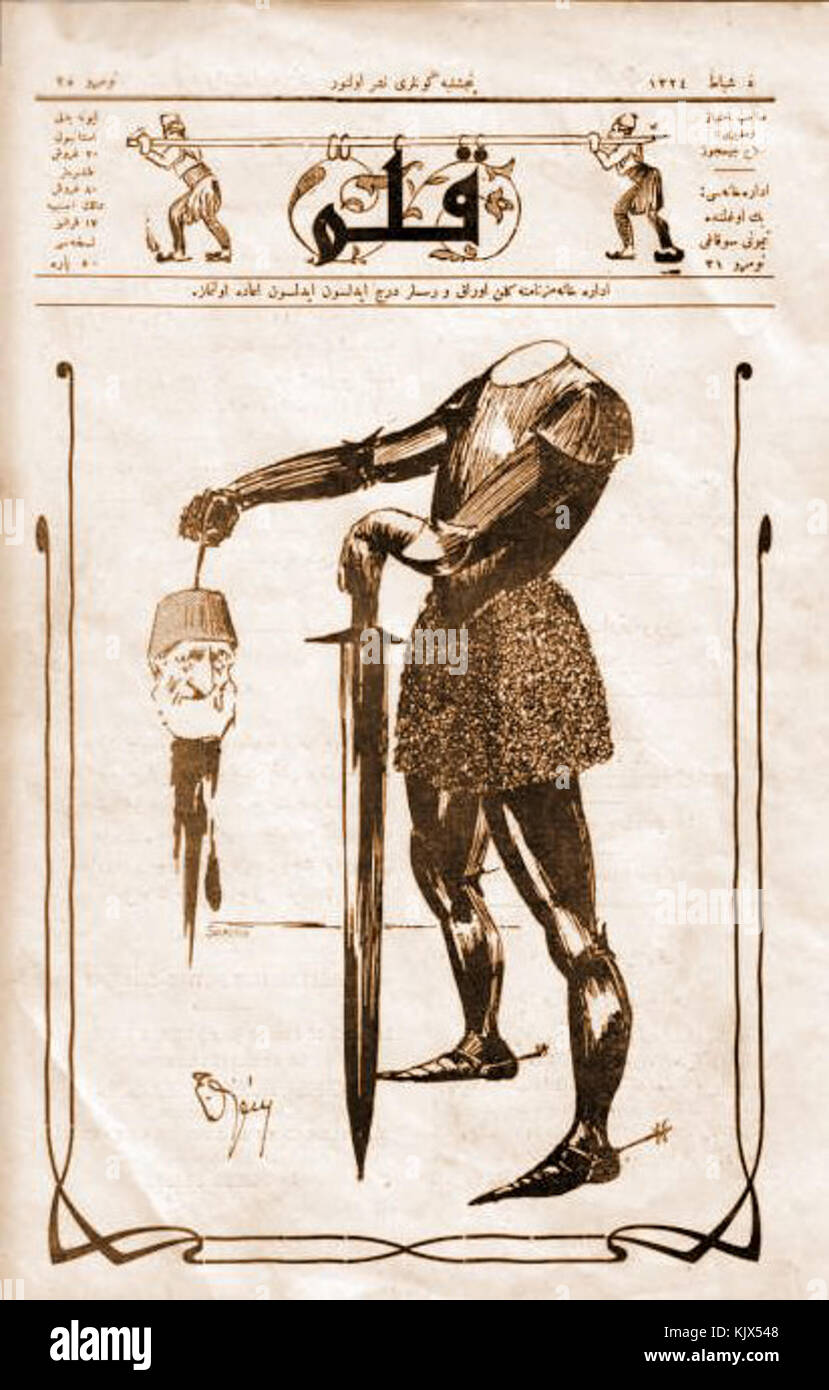 Kalem hi-res stock photography and images - Alamy