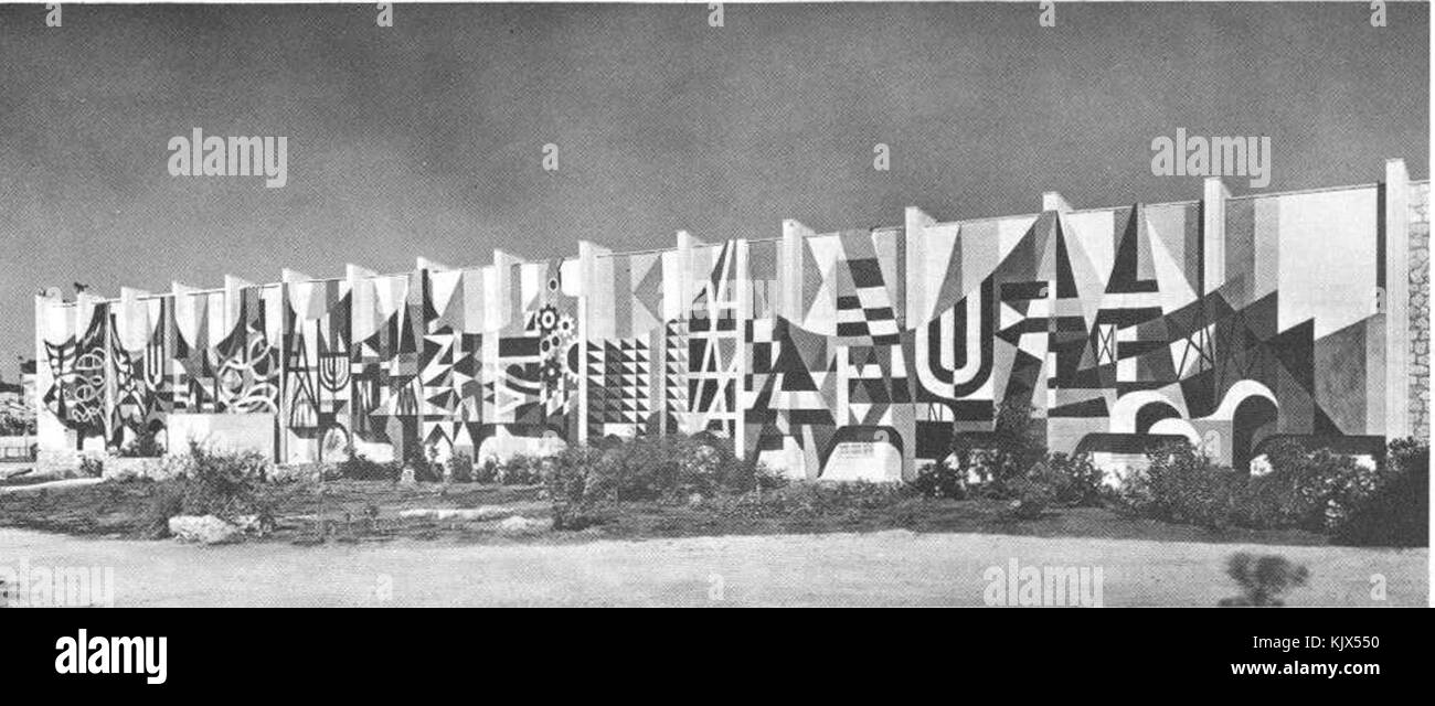 Ofakim Hadasim 008 Stock Photo - Alamy