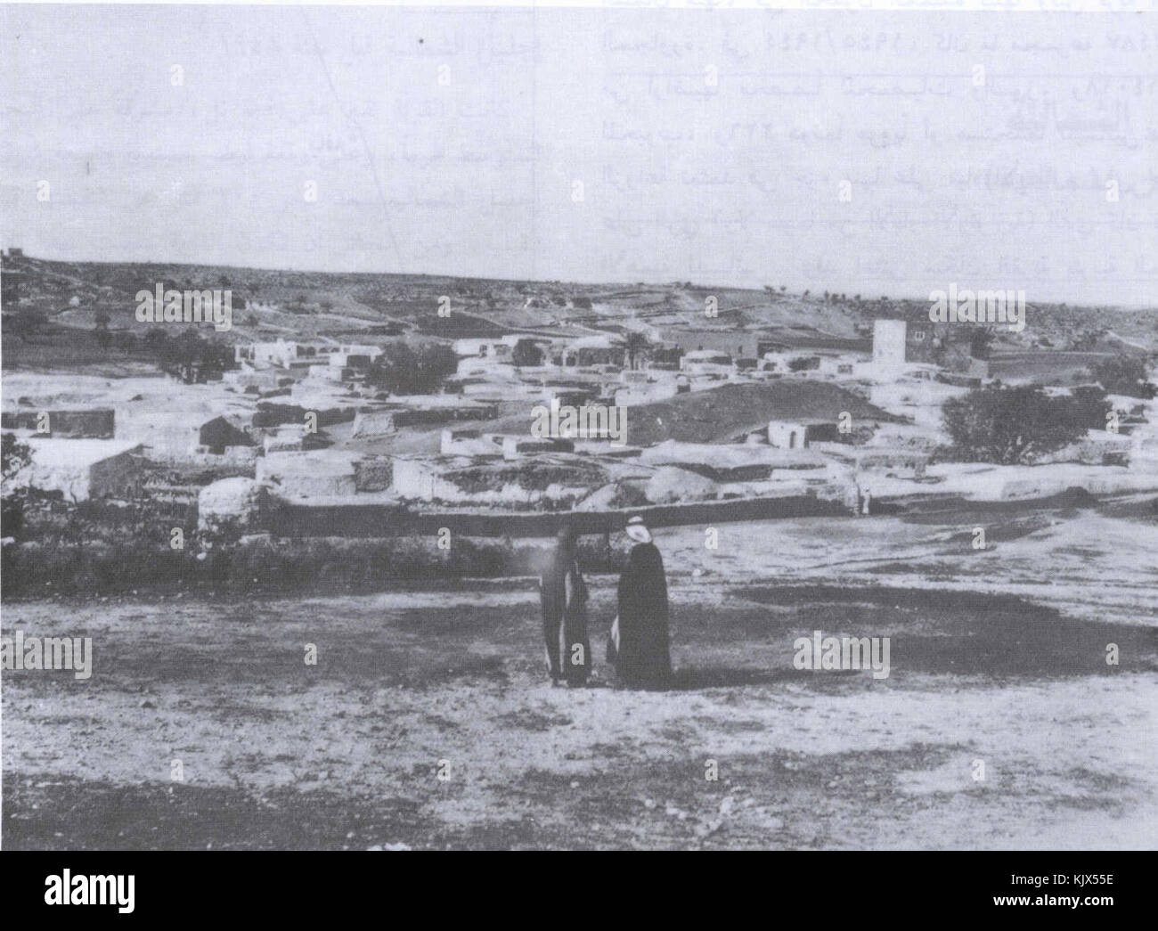 Dajan hi-res stock photography and images - Alamy