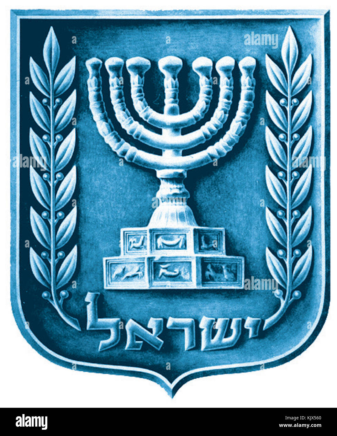 Emblem of Israel Stock Photo - Alamy