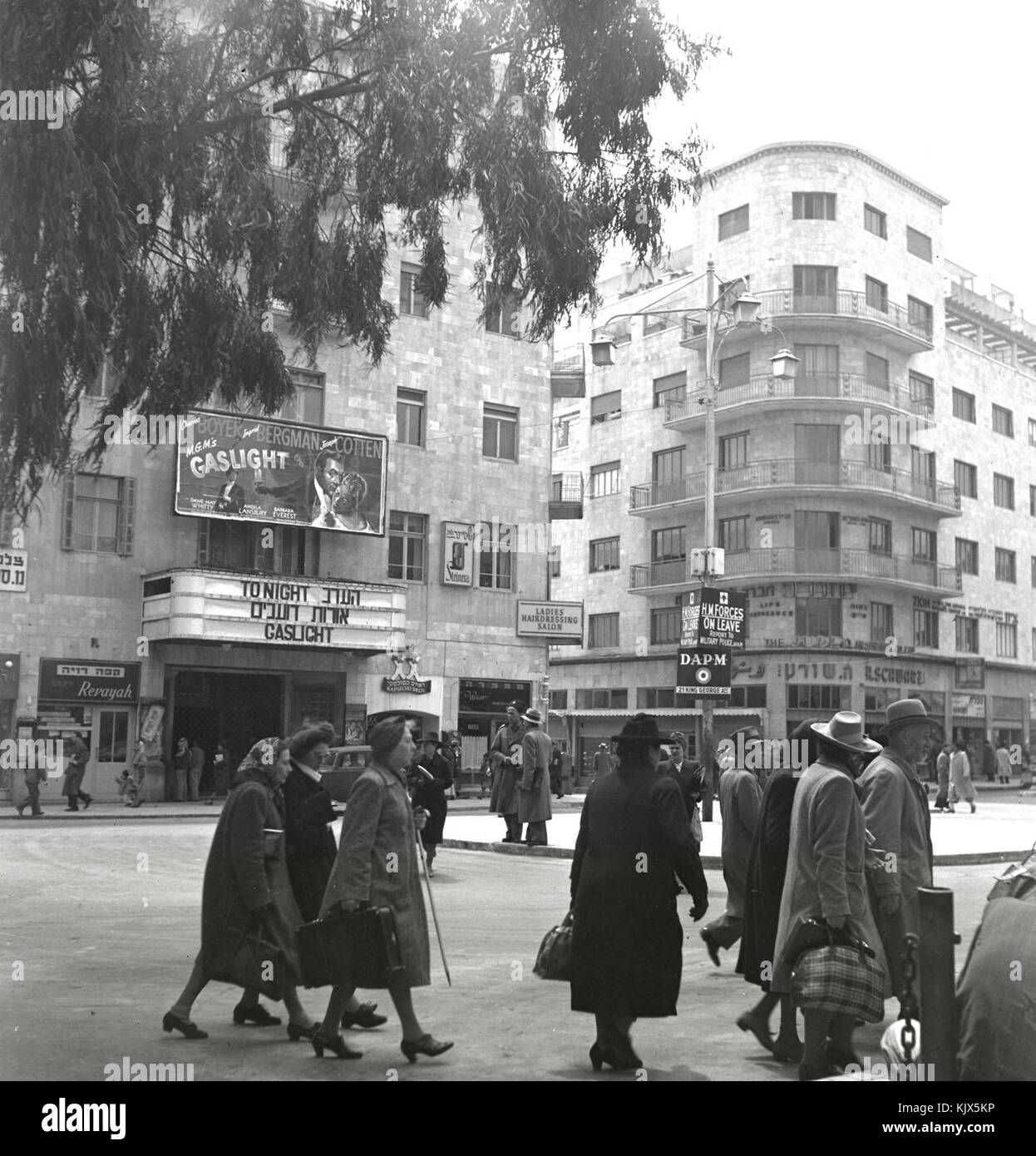 Zion cinema in Zion square, on Jaffa street in Jerusalem. 1945. (D728 ...