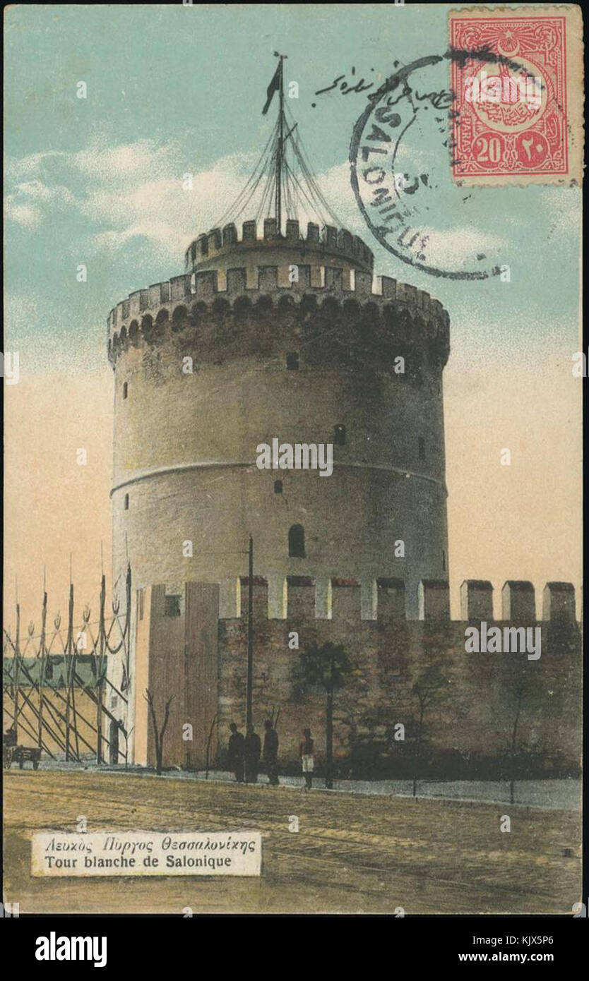 Belata kula Solun Ottoman Postcard Stock Photo - Alamy