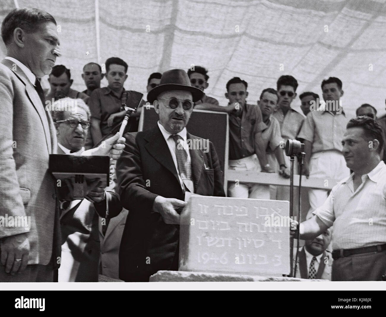 PROF. CHAIM WEIZMANN WITH HIS SECRETARY MEIR WEISSGAL STANDING BEHIND ...