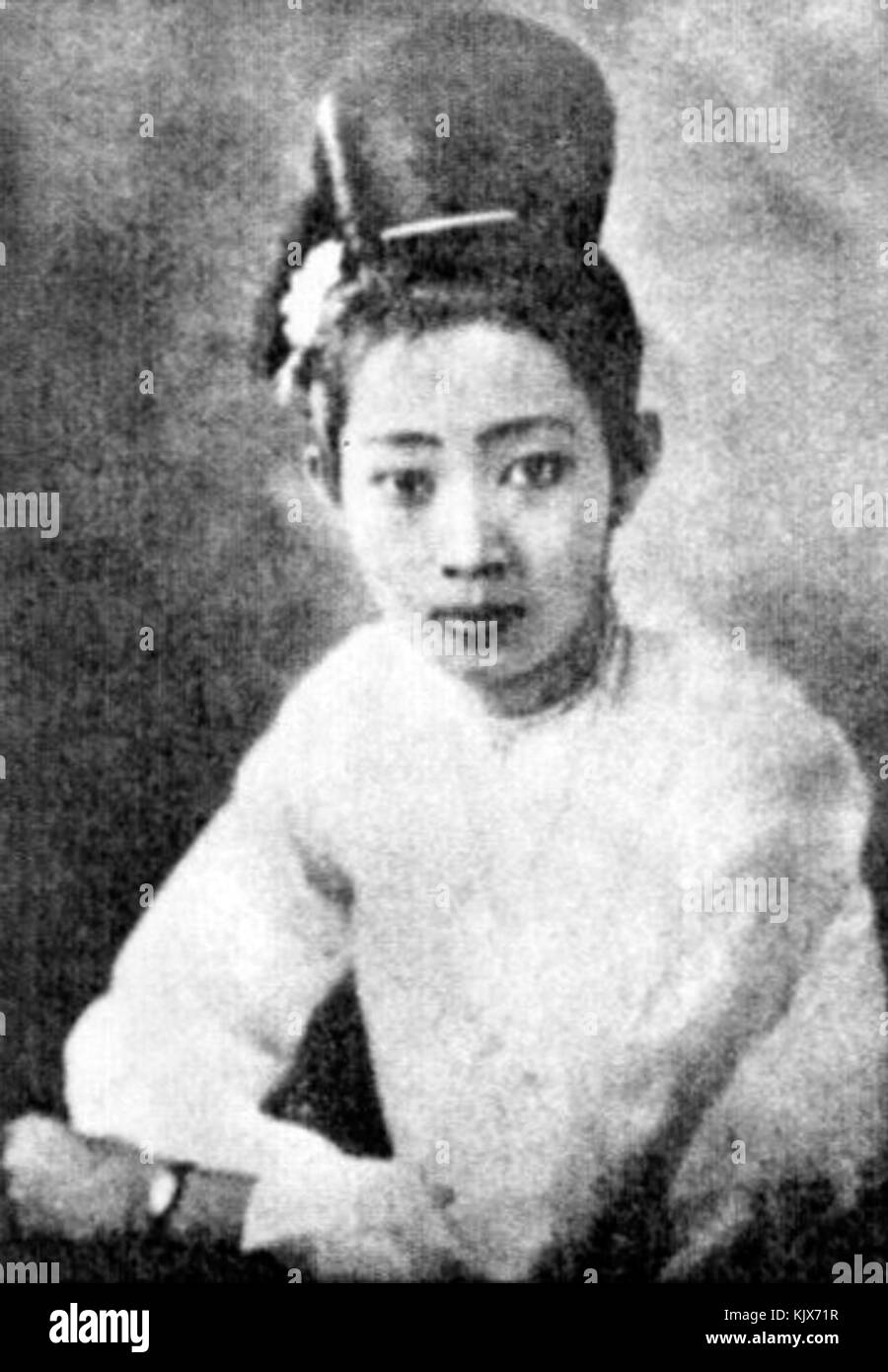 Ludu Daw Amar portrait Stock Photo - Alamy