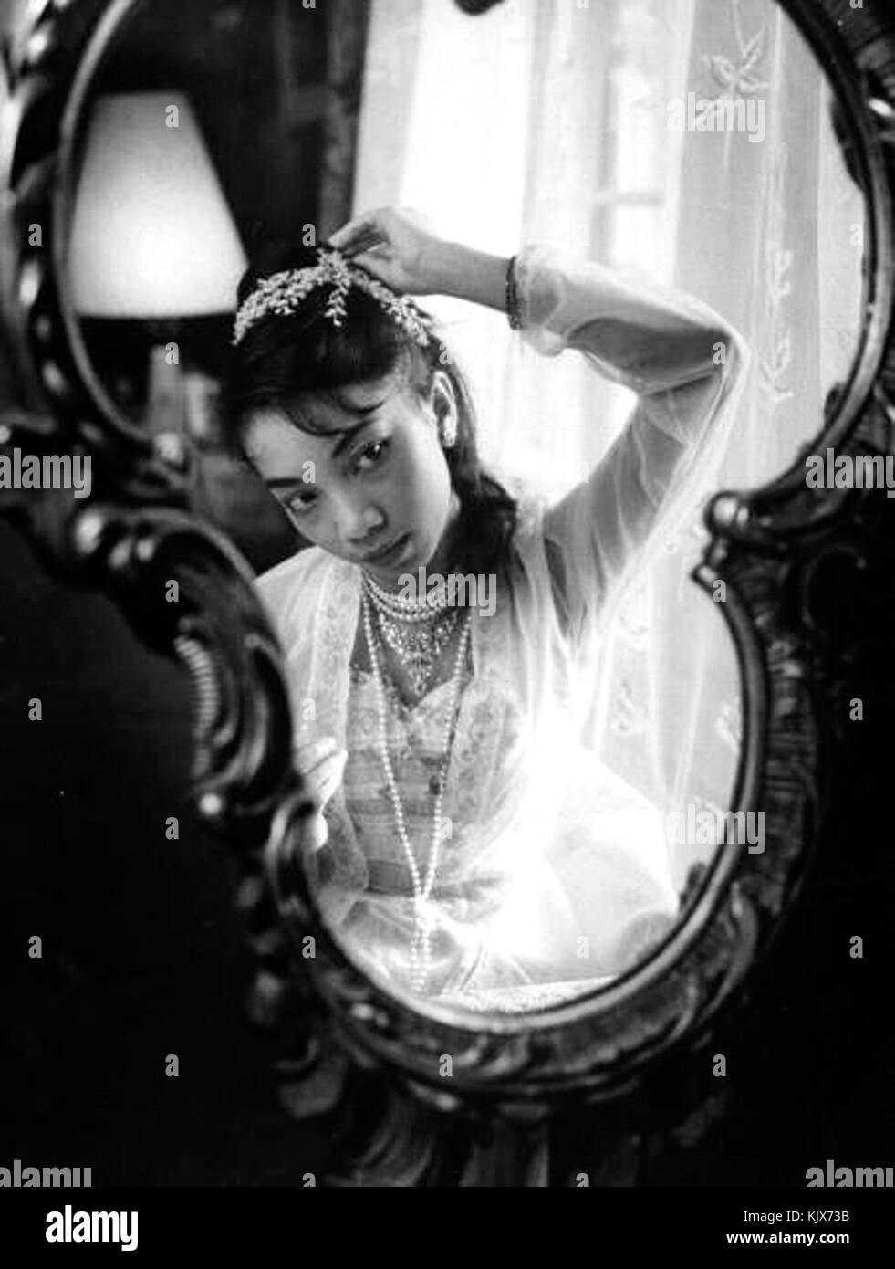 Aye Aye Thant mirror Stock Photo - Alamy