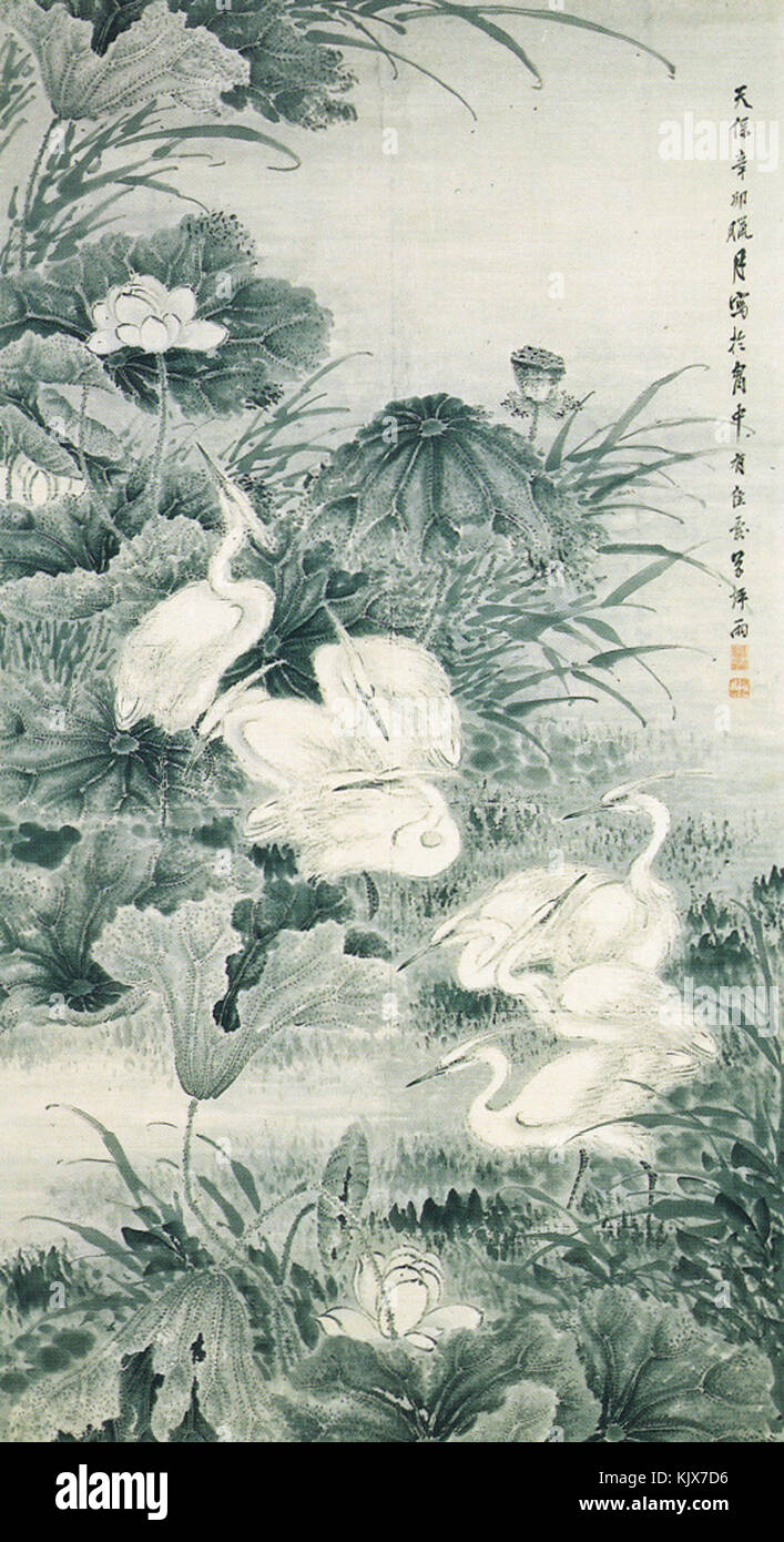 Takahashi sohei hi-res stock photography and images - Alamy