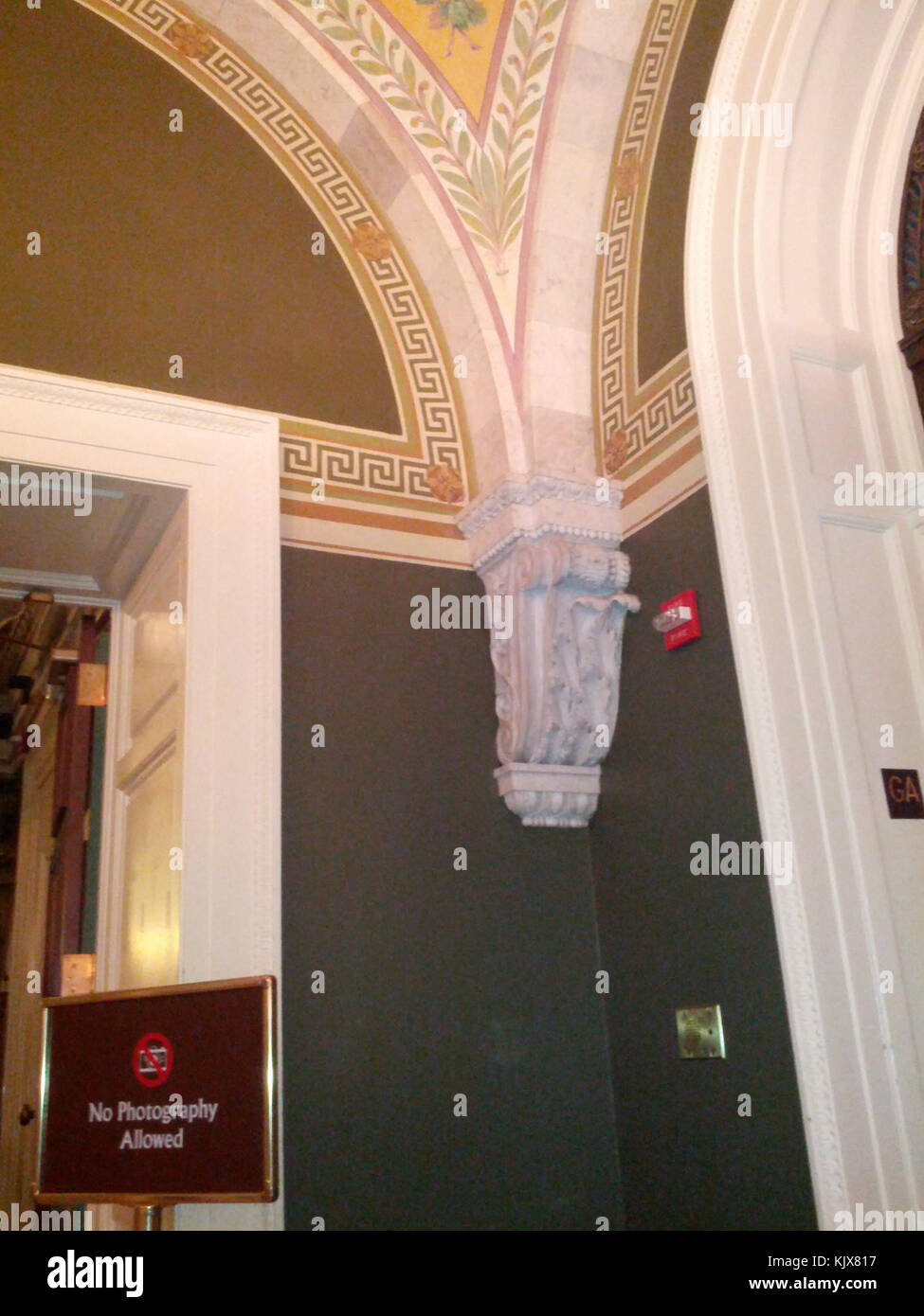 Library of Congress NPAI 2 Stock Photo - Alamy