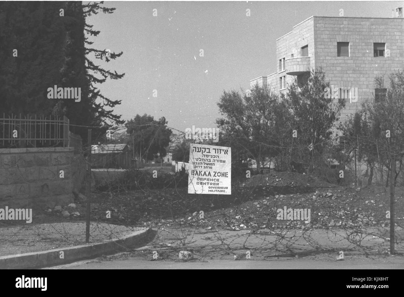 Bakaa hi-res stock photography and images - Alamy