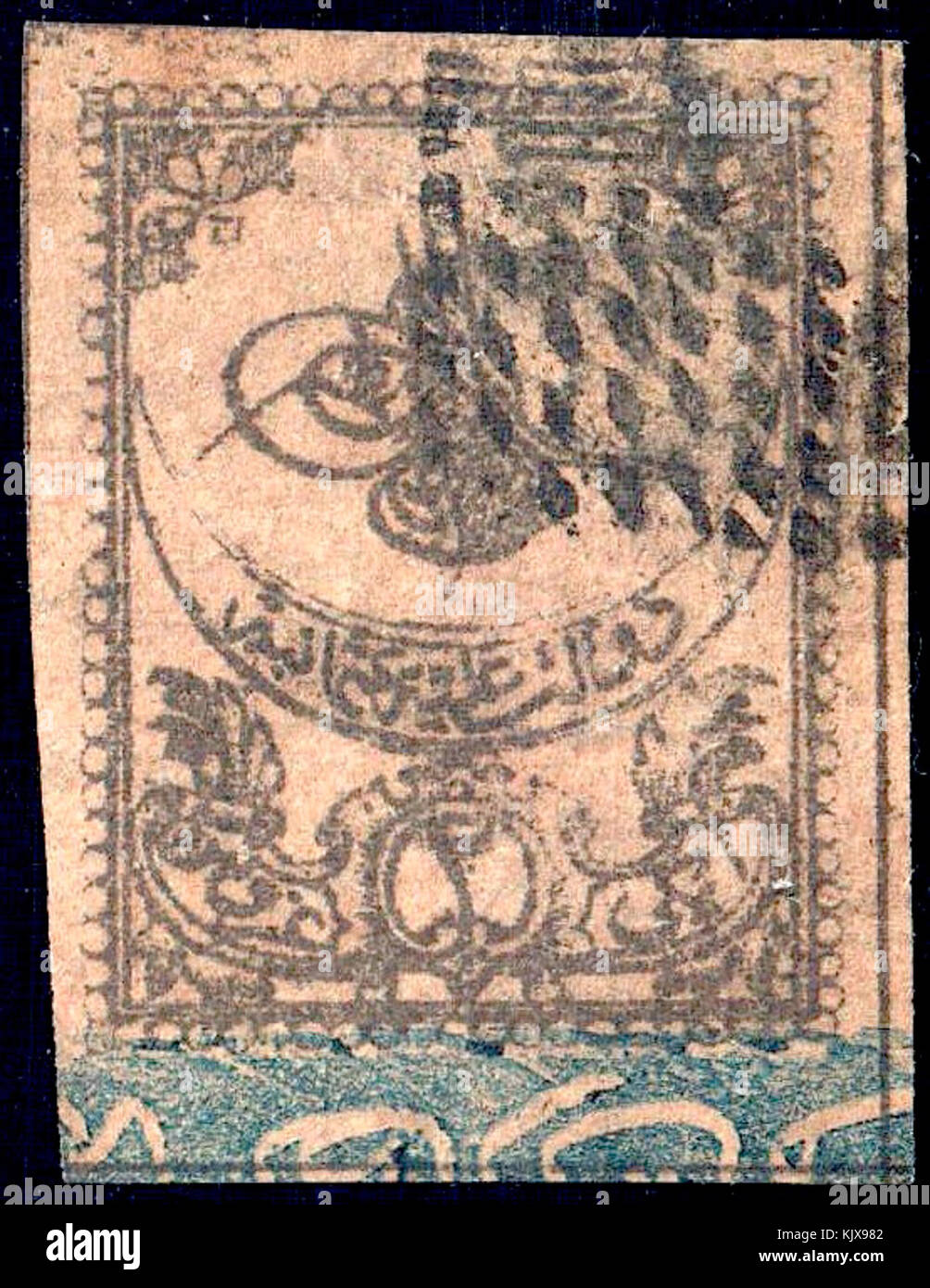 Turkey 1863 ScJ3 Stock Photo - Alamy