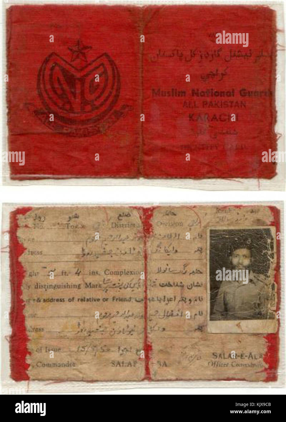 Military id card hi-res stock photography and images - Alamy