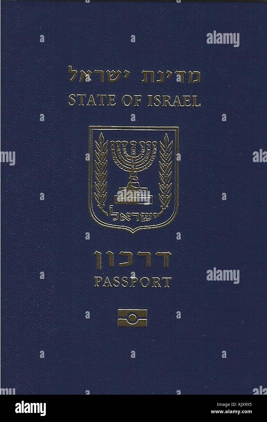 Israeli biometric passport Stock Photo - Alamy