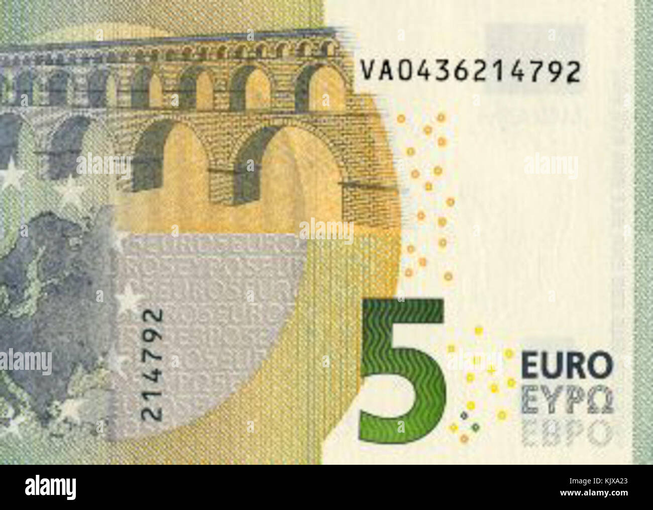 5 euro note Europa series serial numbers Stock Photo - Alamy
