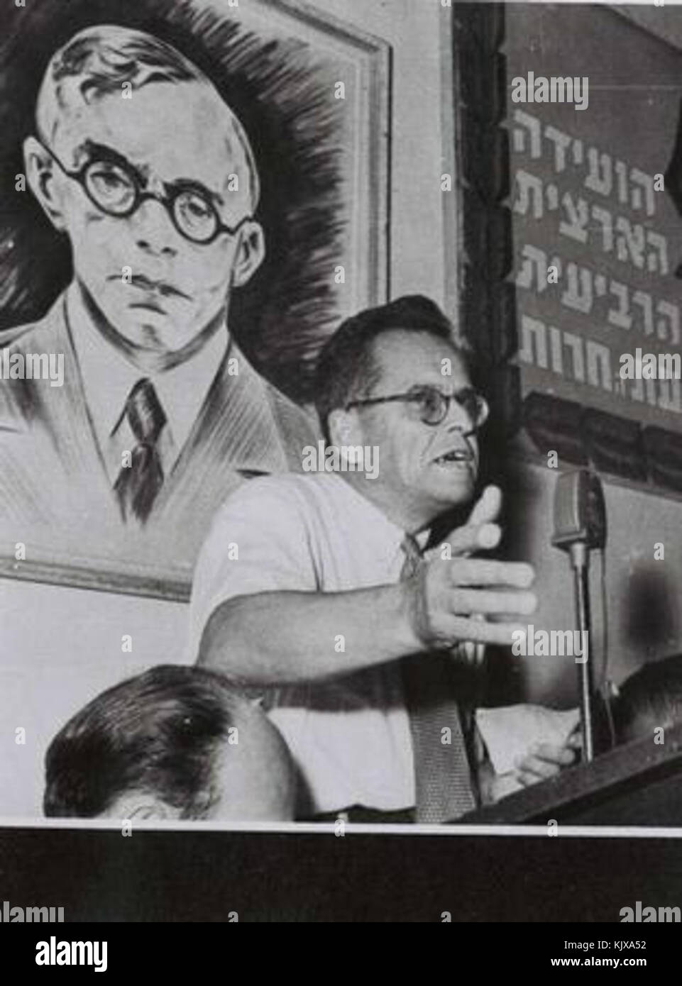 Early intellectual movements hi-res stock photography and images - Alamy