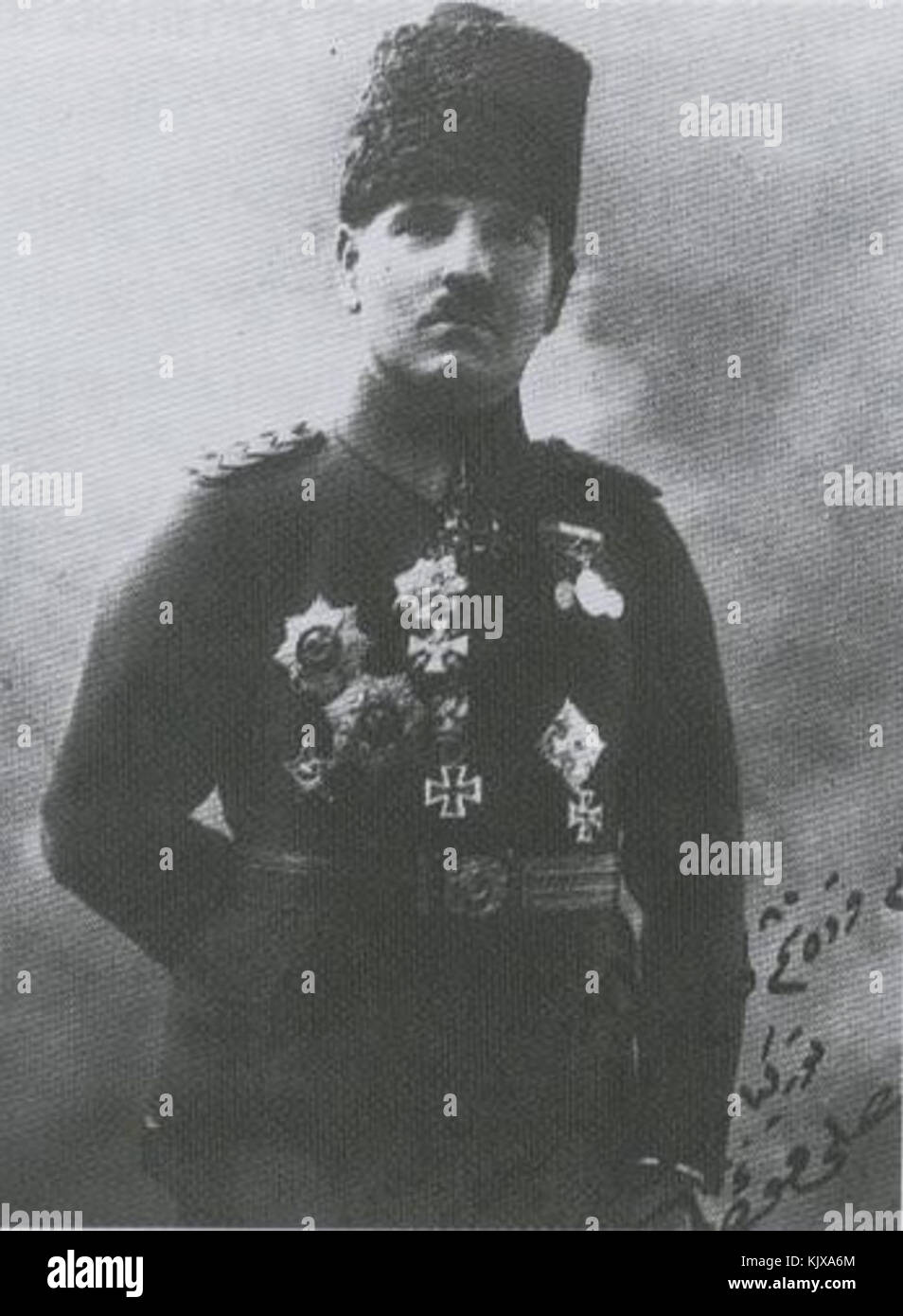Ali Fuat Pasha Stock Photo - Alamy