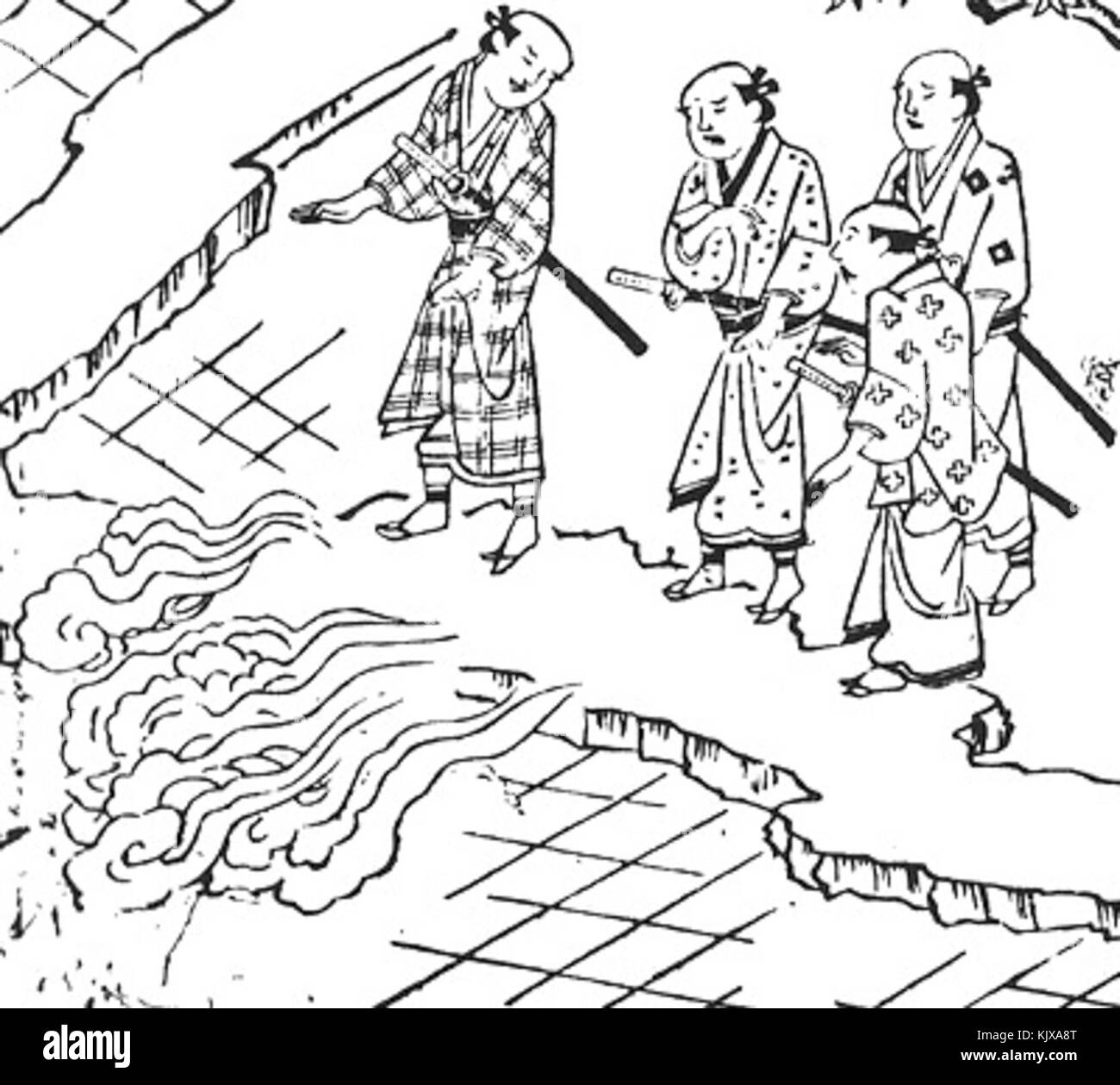 The ansei era hi-res stock photography and images - Alamy