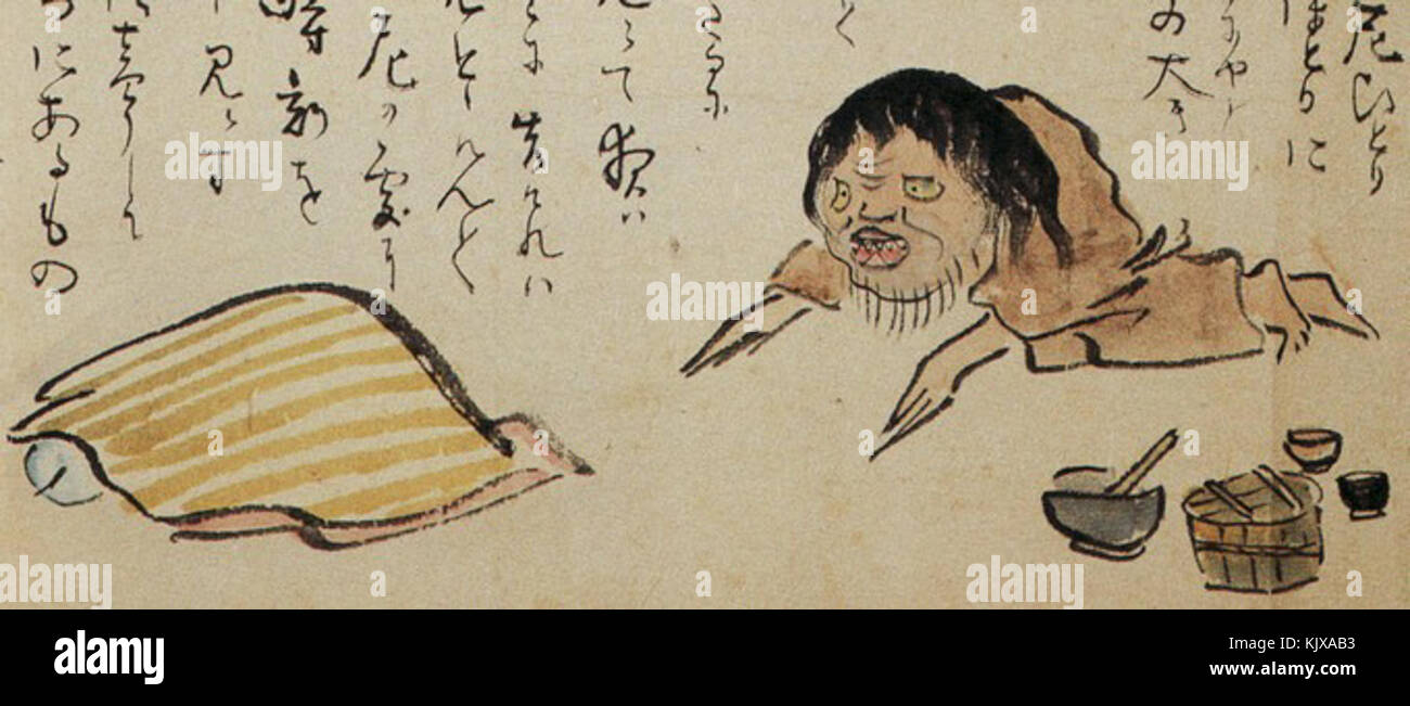 Bakemono Tango ghost Stock Photo - Alamy