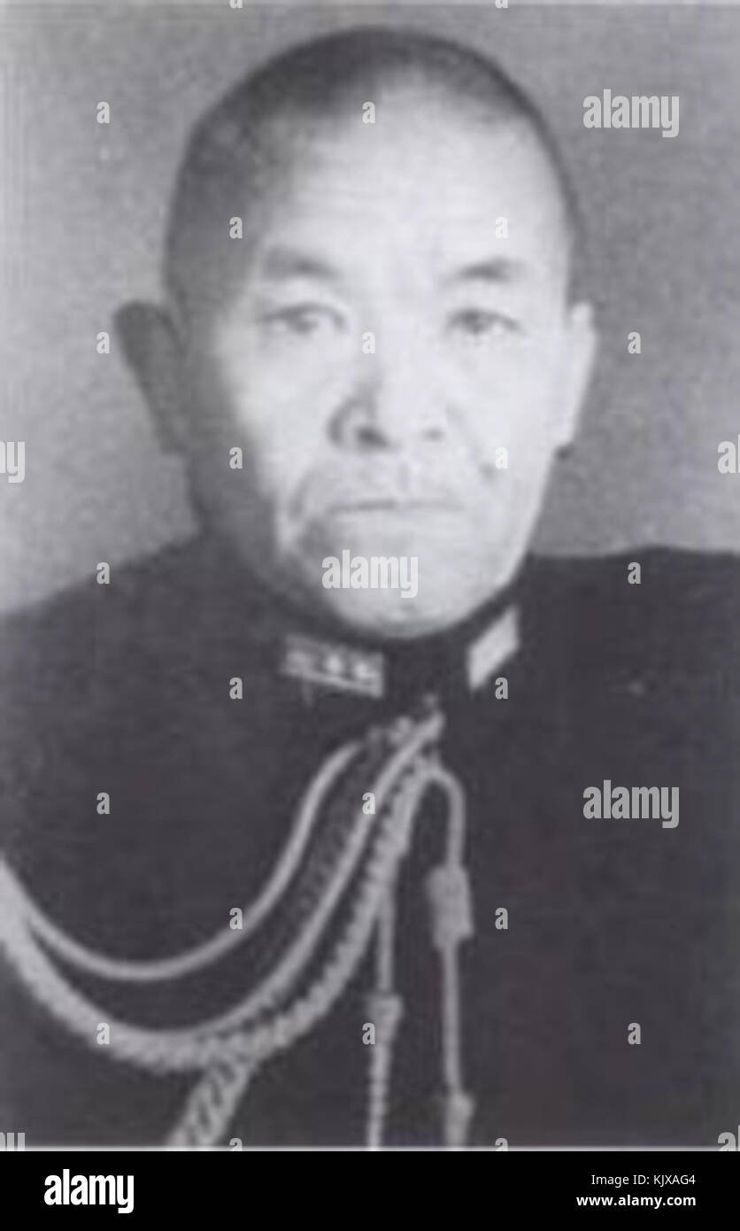 Chuichi nagumo hi-res stock photography and images - Alamy