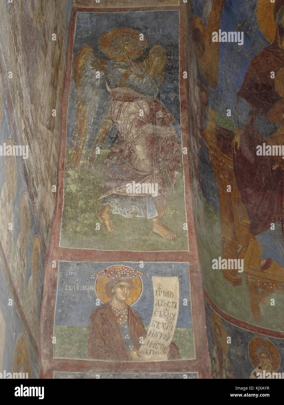 The 'Freska od Sv. Andreja na Matka 109' is a religious fresco ...