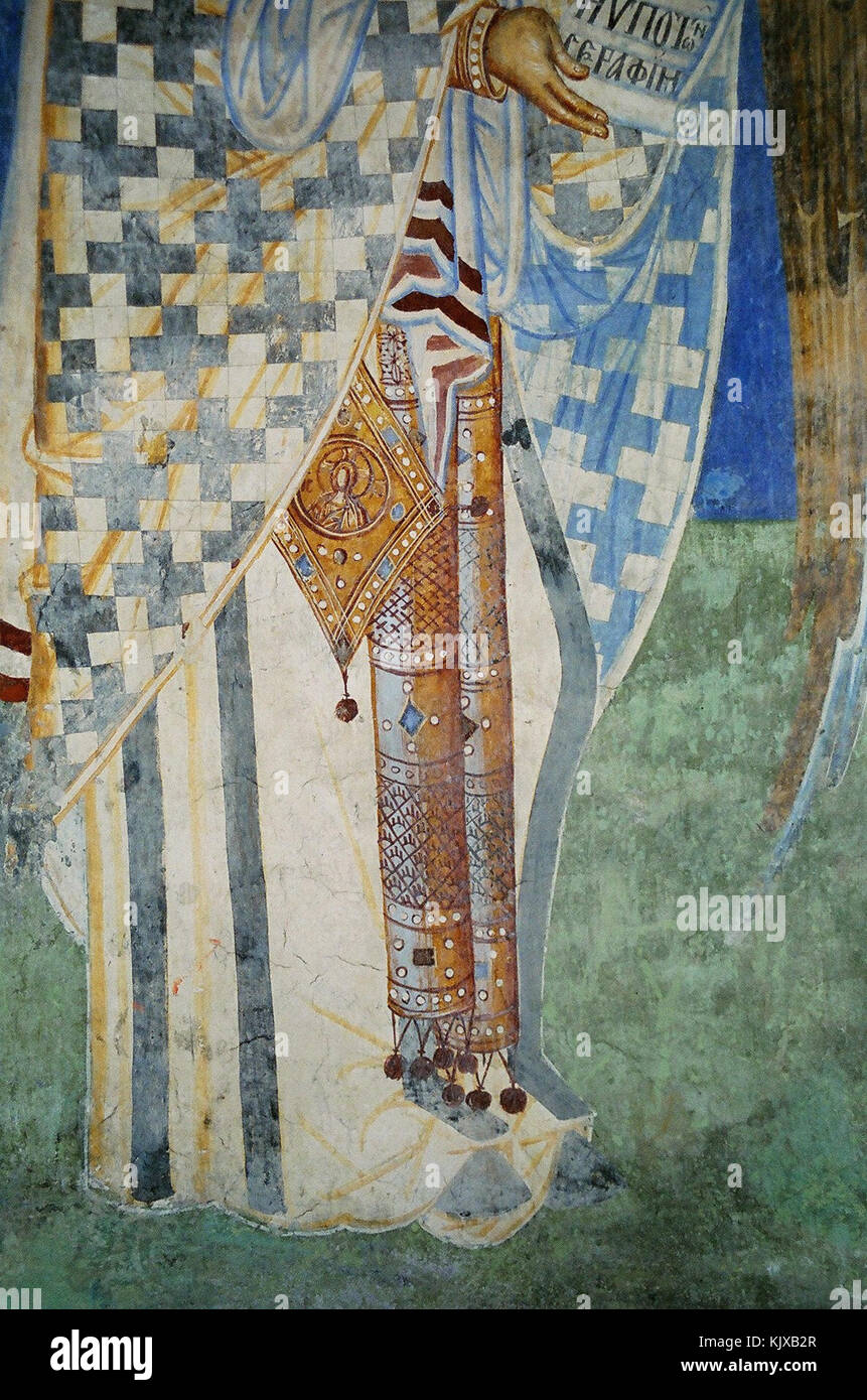 This fresco, titled *Freska od Sv. Andreja na Matka 73*, is a religious ...