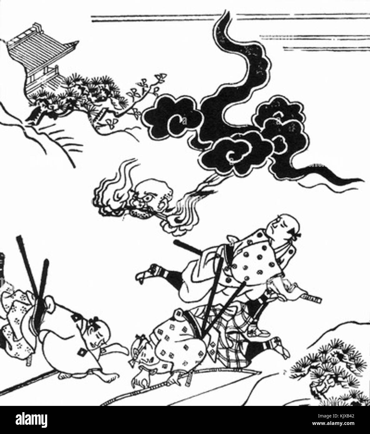 Genrin Abura nusubito Stock Photo - Alamy