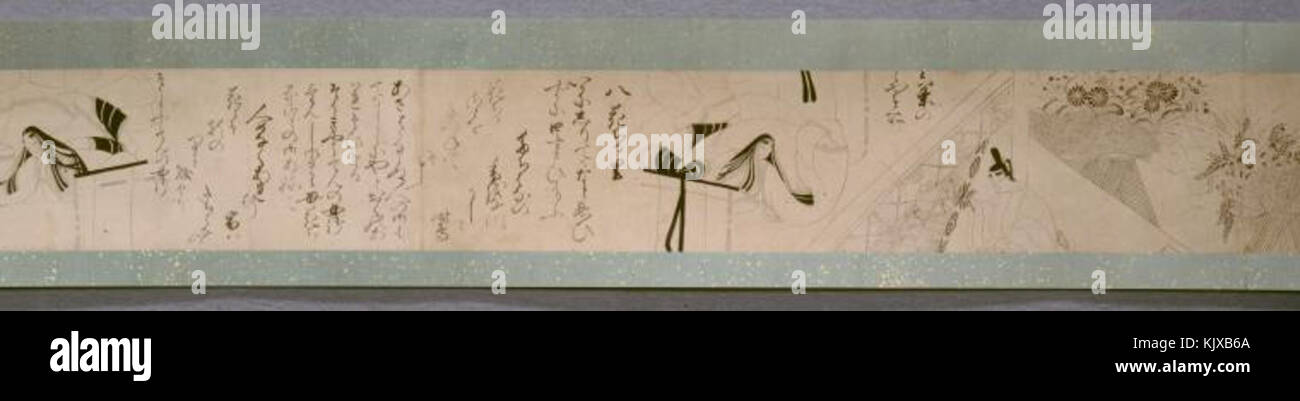 Hakubyo Genji monogatari emaki scroll 1 21 Stock Photo - Alamy