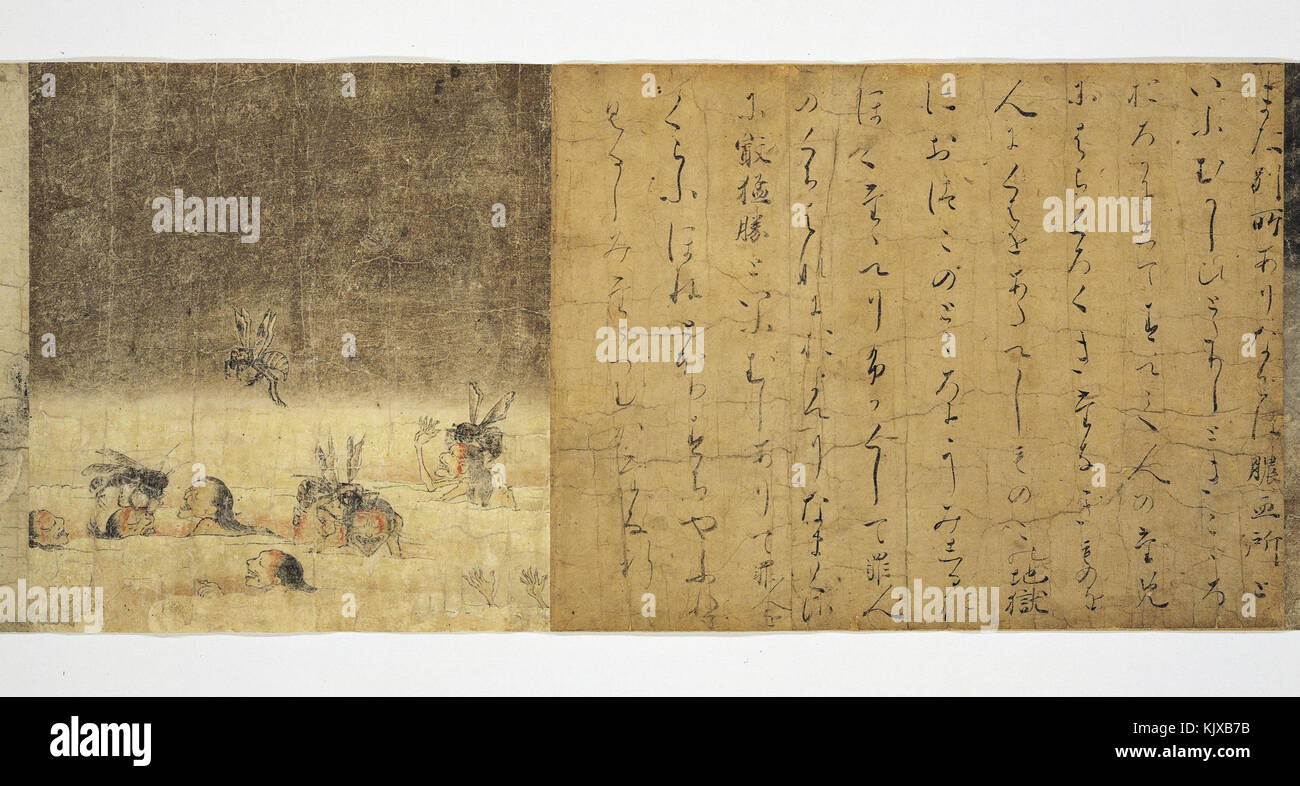 Hell Scroll Nara Pus and Blood Stock Photo - Alamy