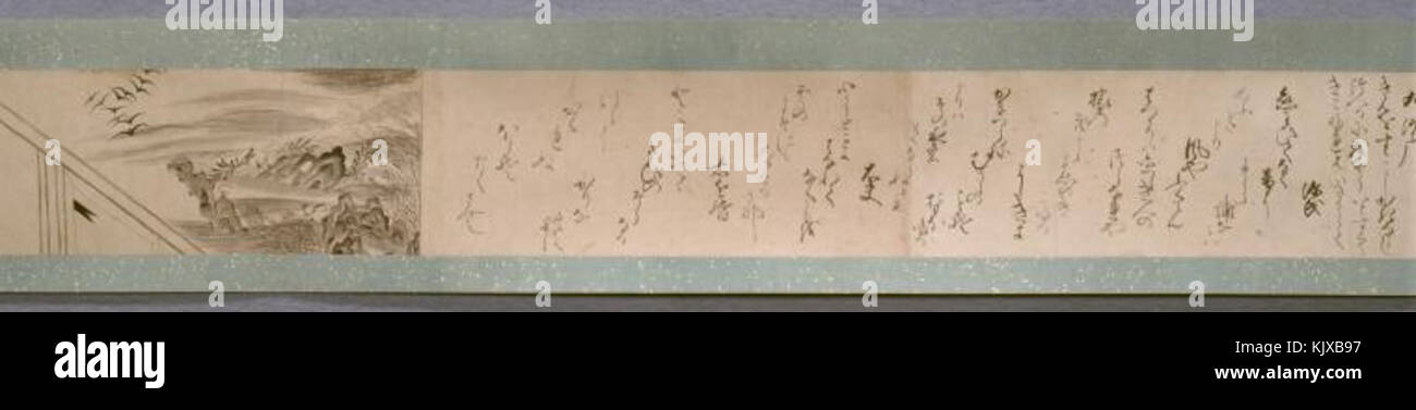 Hakubyo Genji monogatari emaki scroll 1 23 Stock Photo - Alamy