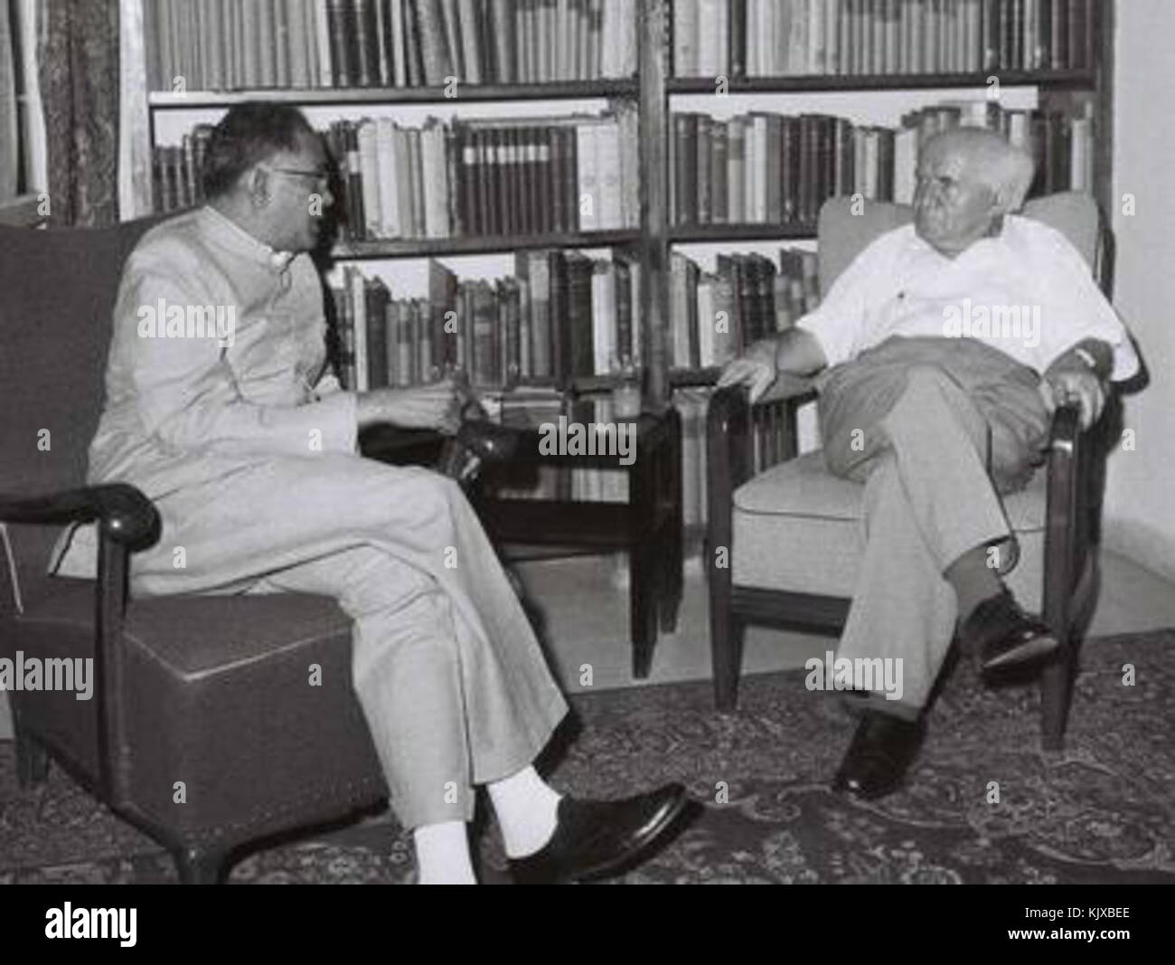 J P Narayan Stock Photo - Alamy