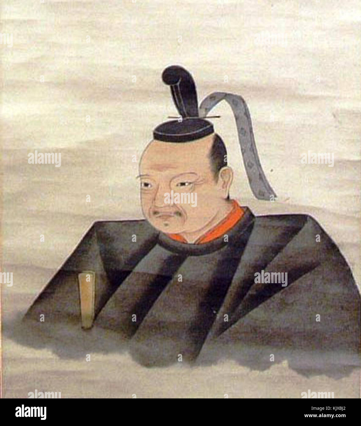 Kikkawa hi-res stock photography and images - Alamy