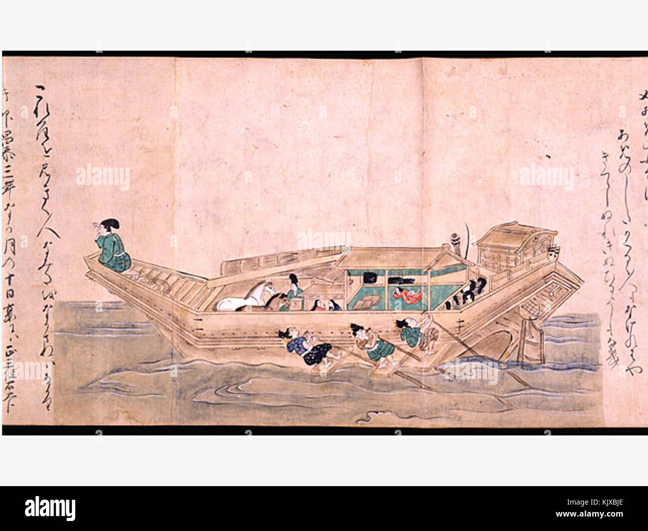 Kitano Tenjin Engi Emaki Jokyo Mediaval boat Stock Photo - Alamy