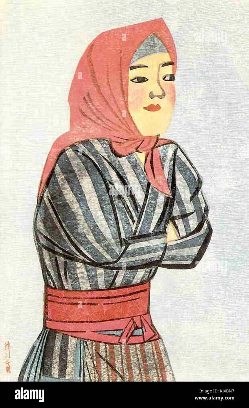 Maekawa hi-res stock photography and images - Alamy