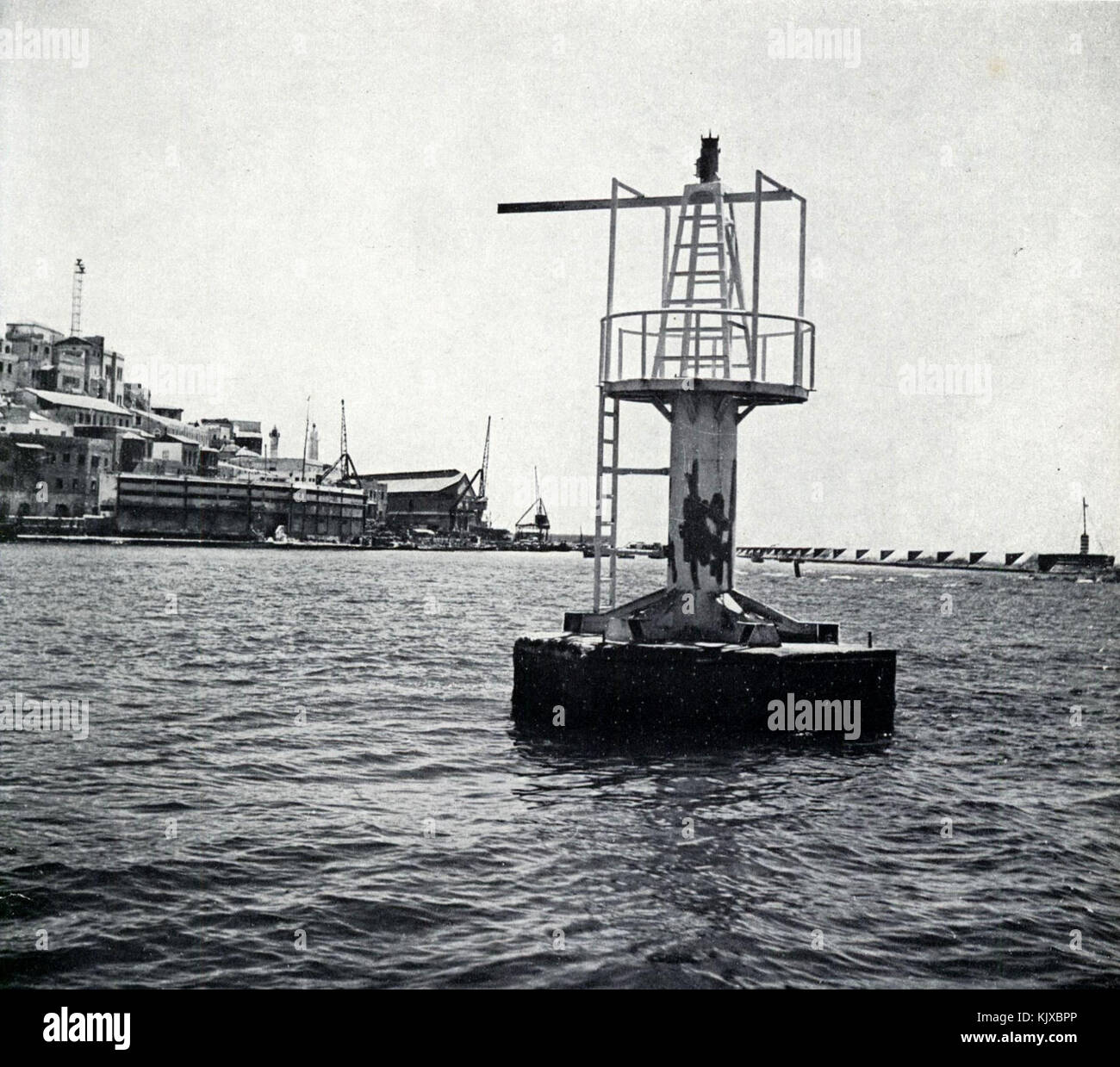 Maats Jaffa Floating Lantern Stock Photo - Alamy