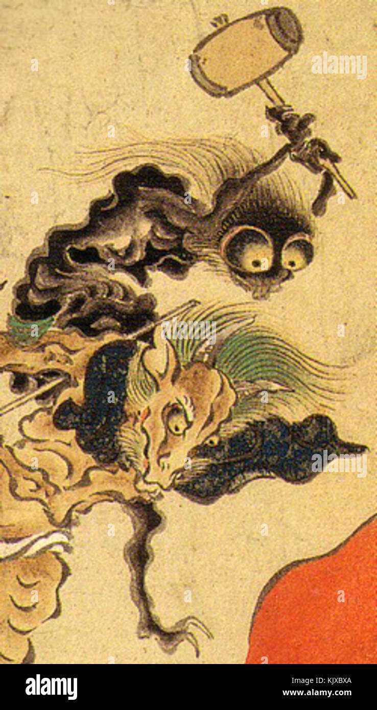 Muromachi culture hi-res stock photography and images - Alamy