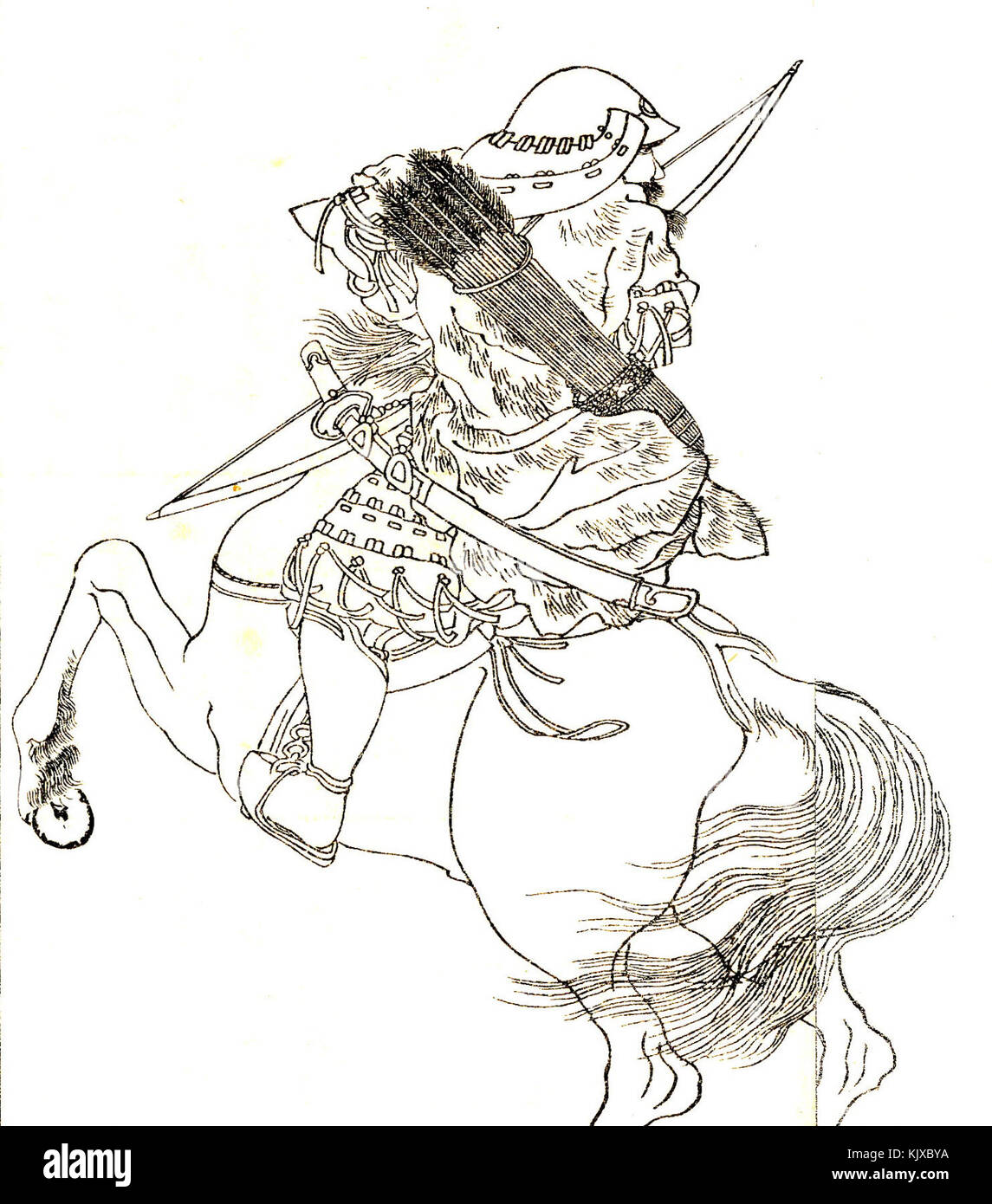 *Murakuni no Oyori* is a traditional Japanese work that delves into ...