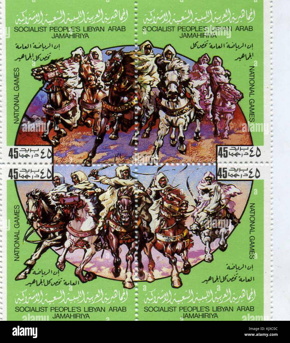 Arabian horse competitions hi-res stock photography and images - Alamy