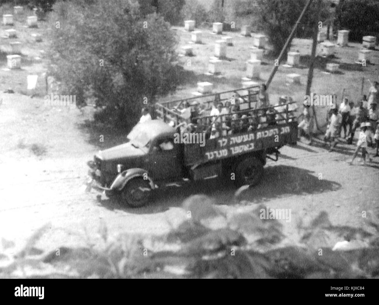 Passover israel traditional Black and White Stock Photos & Images - Alamy