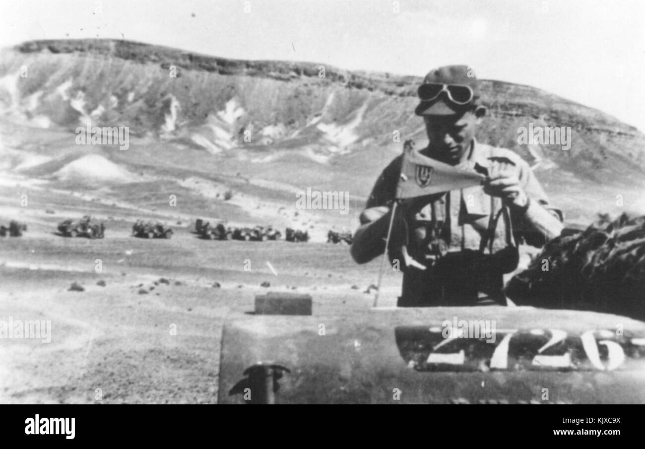 Israel 21286 The Palmach Stock Photo - Alamy