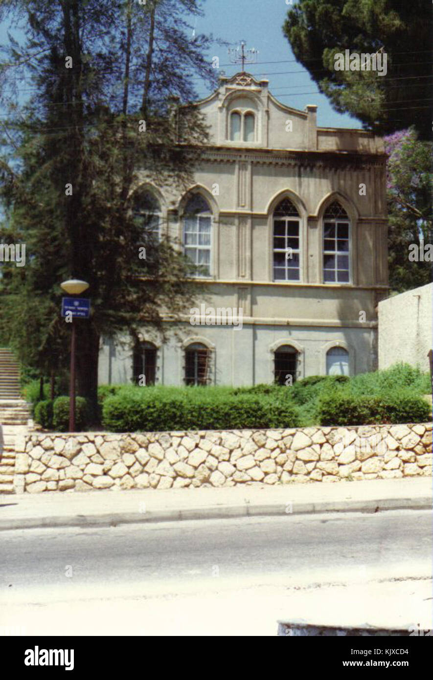 Israel 5321 Nes Ziona synagogue Stock Photo - Alamy