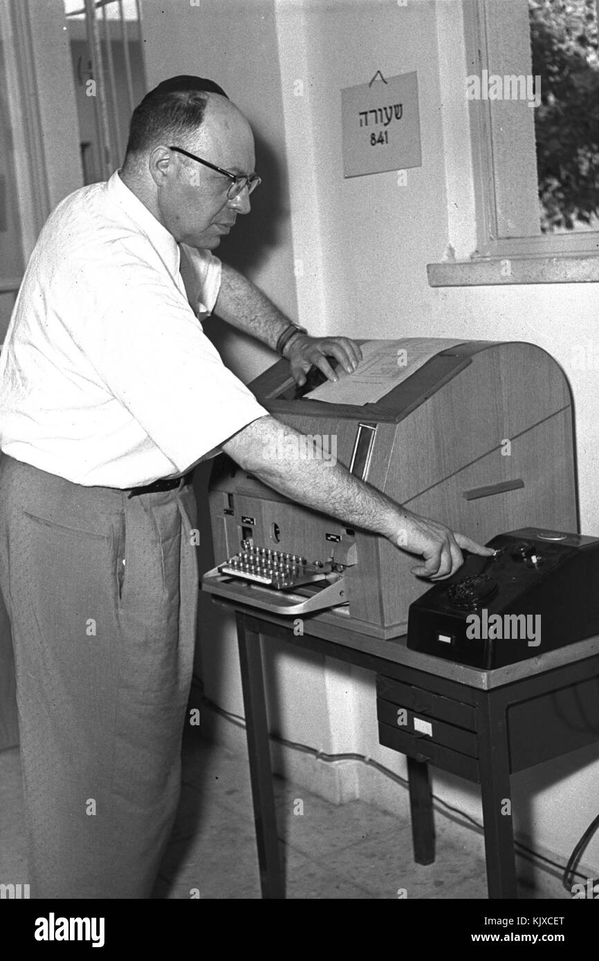 Teleprinter hi-res stock photography and images - Alamy