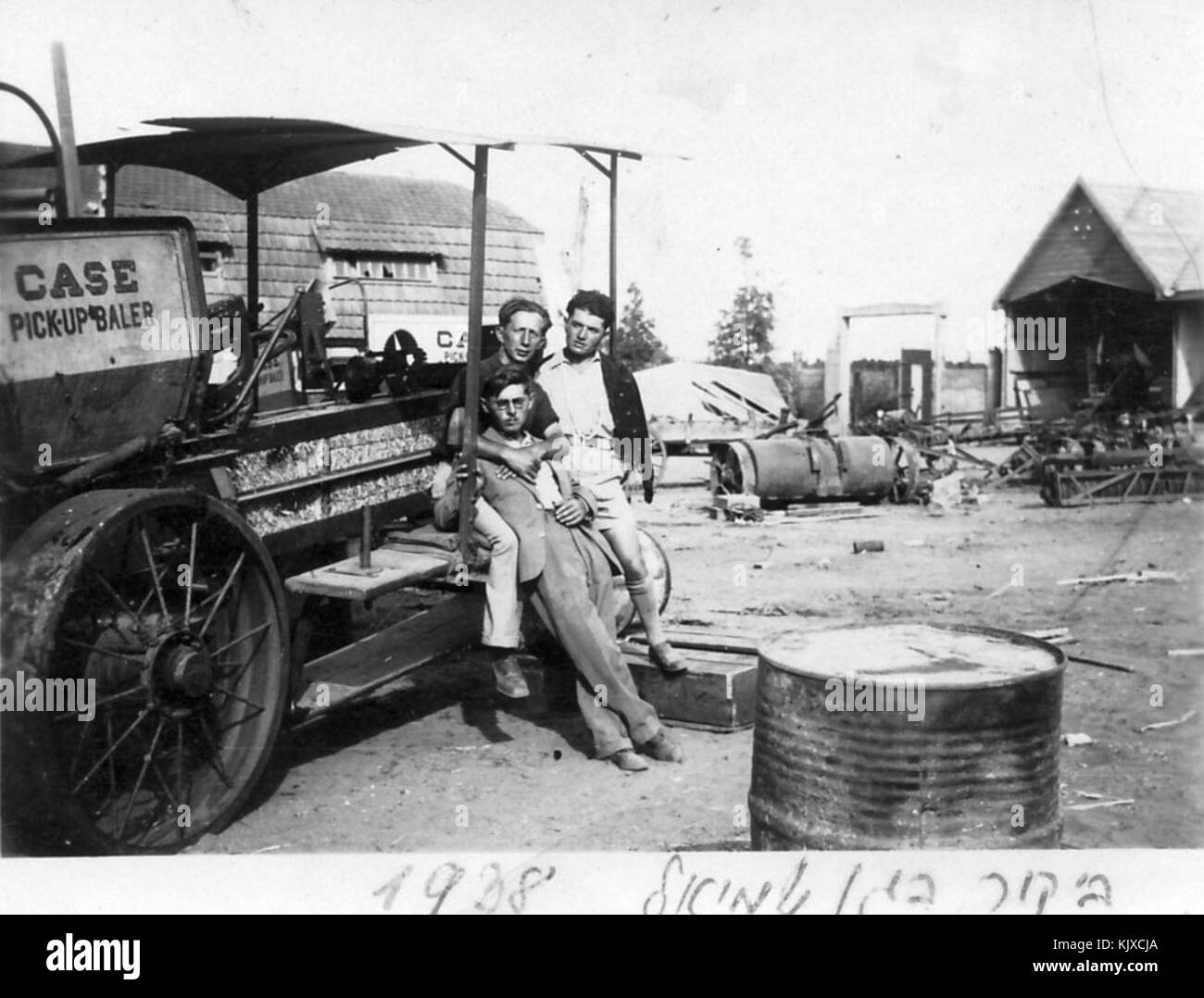 Israel 7992 Gan Samuel agricultural machinery yard 1938 Stock Photo - Alamy