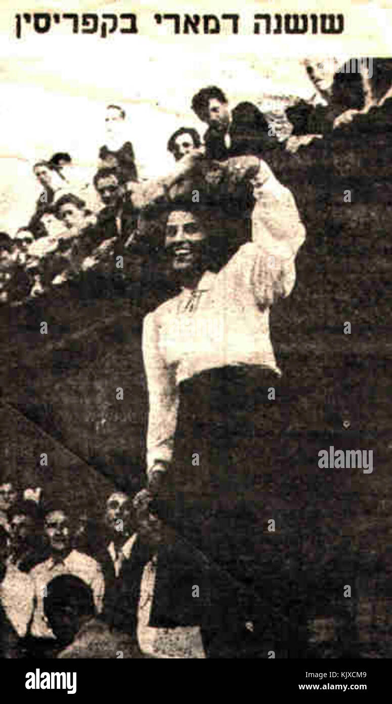 Deportation process hi-res stock photography and images - Alamy