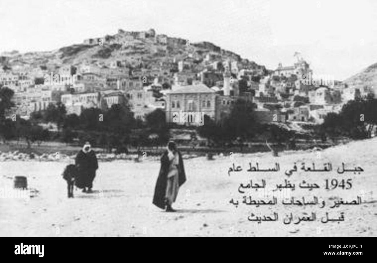 Salt jordan city hi-res stock photography and images - Alamy