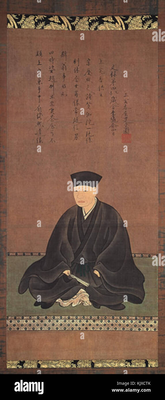 Sen no rikyu hi-res stock photography and images - Alamy