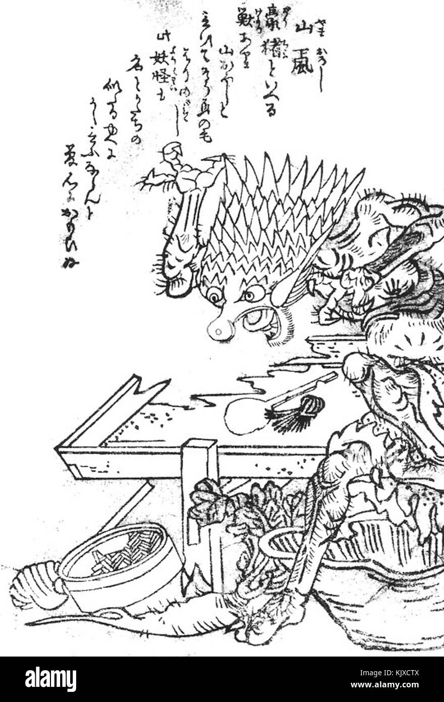 Oroshi hi-res stock photography and images - Alamy