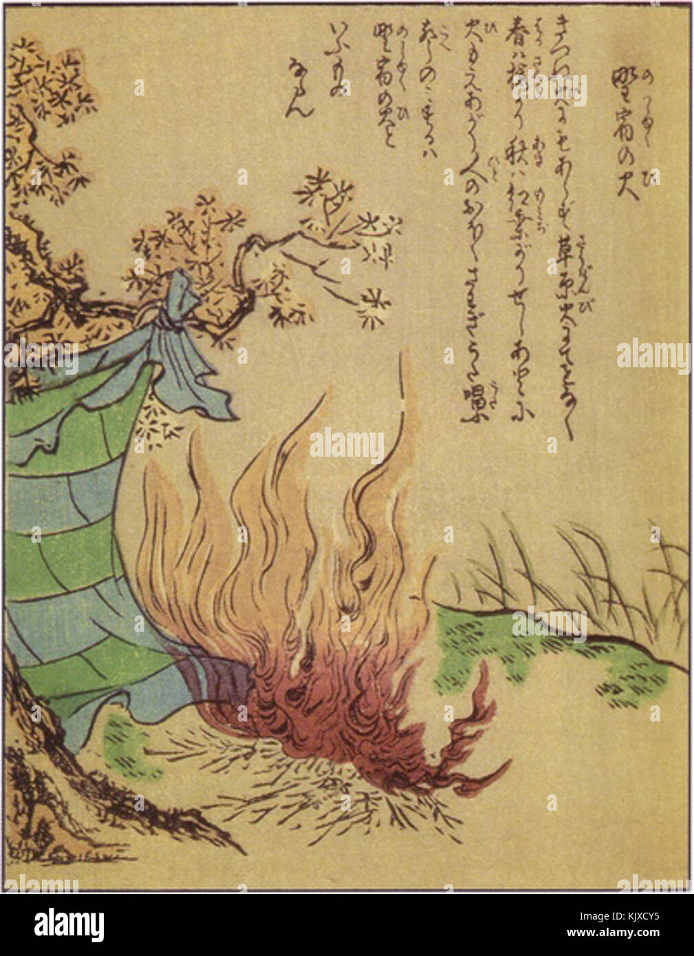 Shunsen Nojukubi is a traditional Japanese woodblock artist, renowned for his depictions of ...