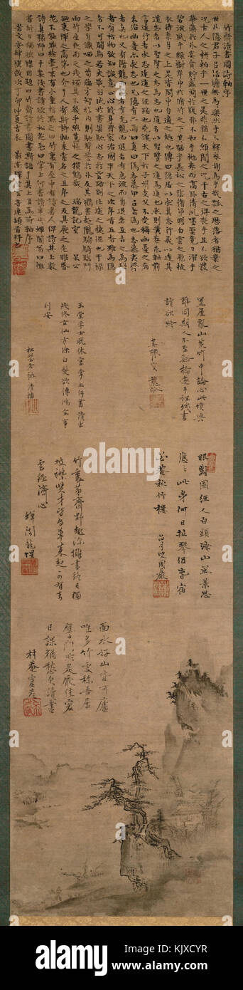 Shubun Reading in a Bamboo Grove Stock Photo - Alamy