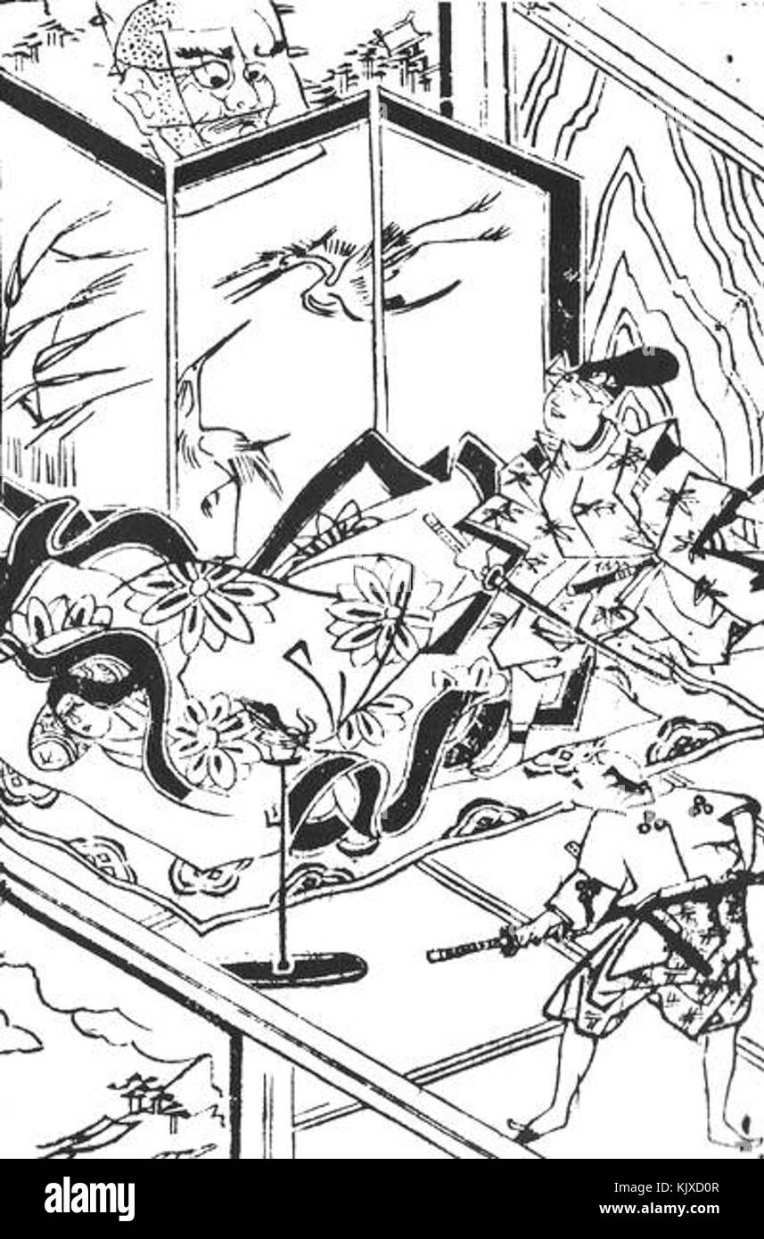 ShokokuHyaku Ogasawara Obozu Stock Photo - Alamy