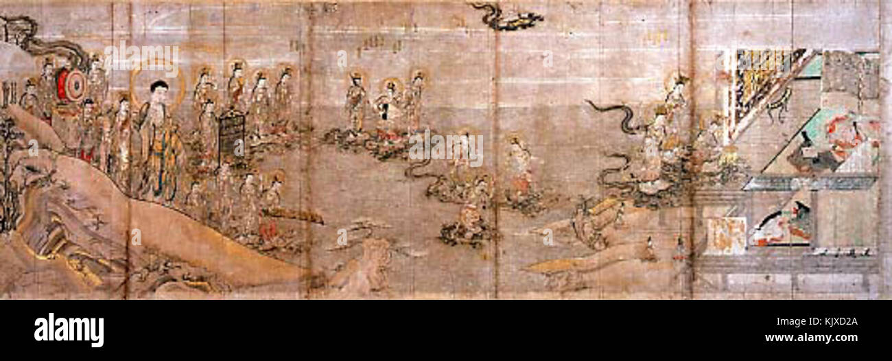 Taima taima hi-res stock photography and images - Alamy